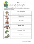 Showing Ownership Worksheet - Have Fun Teaching