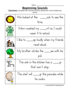 Beginning Sounds Fill in the Blank Worksheet - Have Fun Teaching