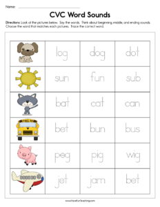 Ending Sound Worksheets - Have Fun Teaching