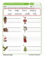 Christmas Writing Vocabulary Words Worksheet - Have Fun Teaching