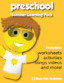 Preschool Summer Learning Pack - Have Fun Teaching